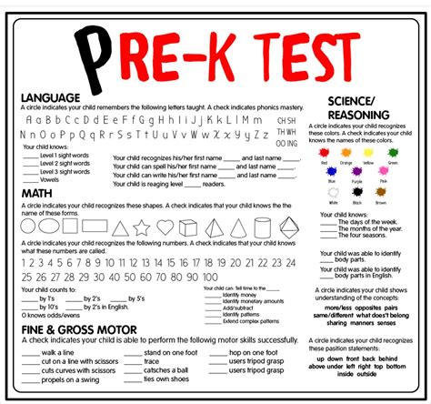 Pin By Courtney Bynaker On School Graduation Kindergarten Lessons Preschool Lessons