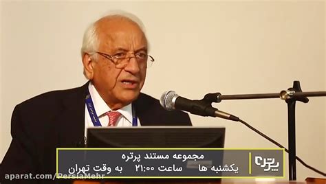 دکتر کلباسی پدر لاپارپسکوپی ایران