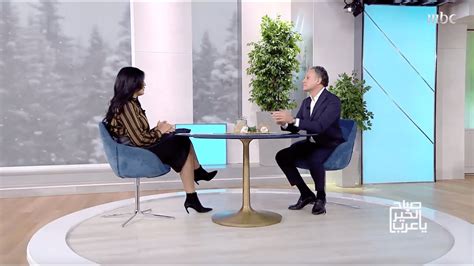 Dr Dany Interview On Mbc Youtube