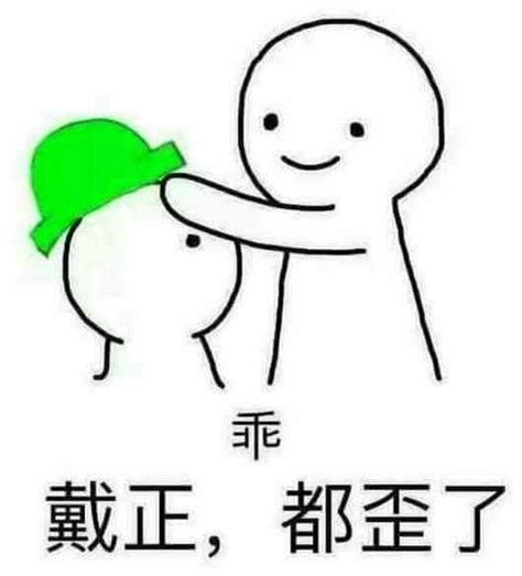 Re 討論 做愛不關燈 看板 Sex 批踢踢實業坊