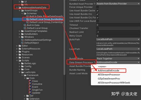 il2cpp情况下破解addressable cn加密的ab包 知乎