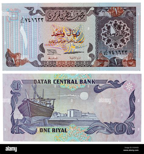 Qatar Guide Qatari Riyal The Currency Of Qatar