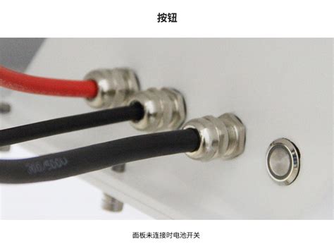 智慧太阳能供电系统 Jk H80s150 P 智慧太阳能供电系统 Jk Hs P系列 太阳能供电系统太阳能发电太阳能监控风光互补监控风光互补供电高速公路太阳能森林防火太阳能水文