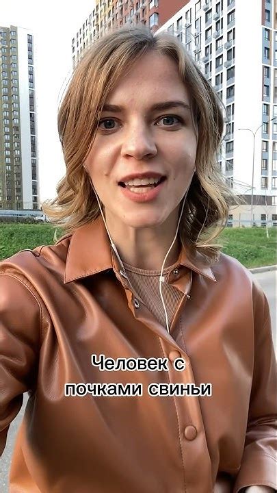 Мужчине пересадили почки трансгенной свиньи 🐷 Youtube