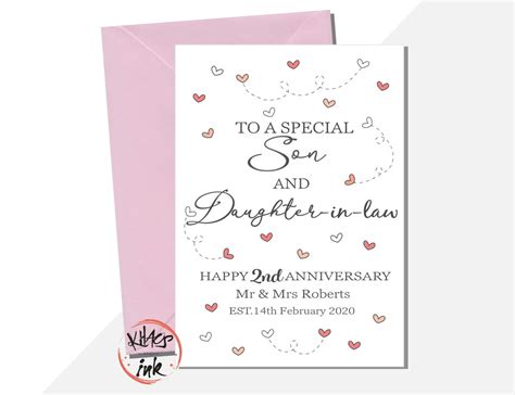 Son And Daughter In Law Anniversary Card Happy Anniversary Son And