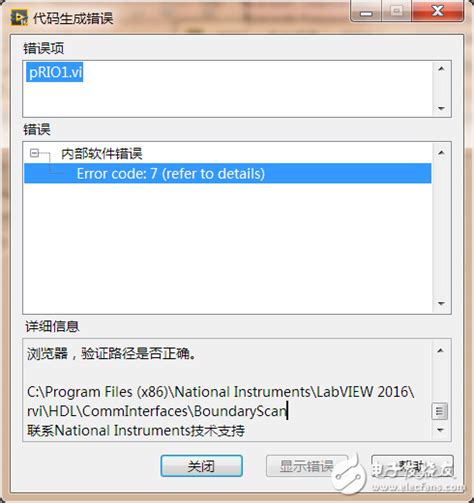 学习Labview编程FPGA的图形化建模编程跑马溜溜的LED灯 微波EDA网 学习Labview编程FPGA的图形化建模编程跑马溜溜的LED灯 微波EDA网