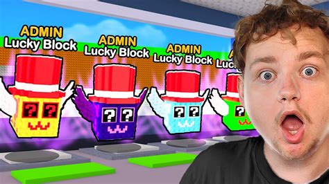 Jai Voler Les Nouveaux Admin Lucky Block … Steal A Brainrot
