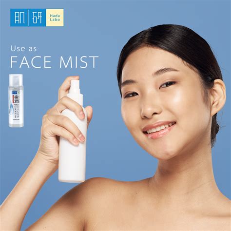 Hada Labo Lotion Tip Use As Face Hada Labo Philippines Facebook