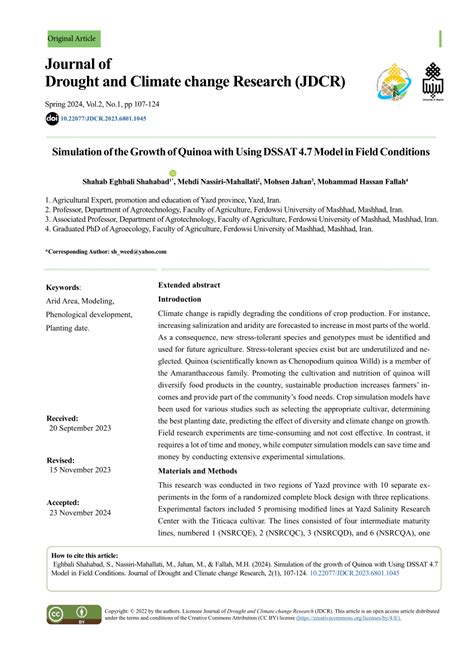 Pdf Simulation Of The Growth Of Quinoa Using Dssat 47 Model In Field