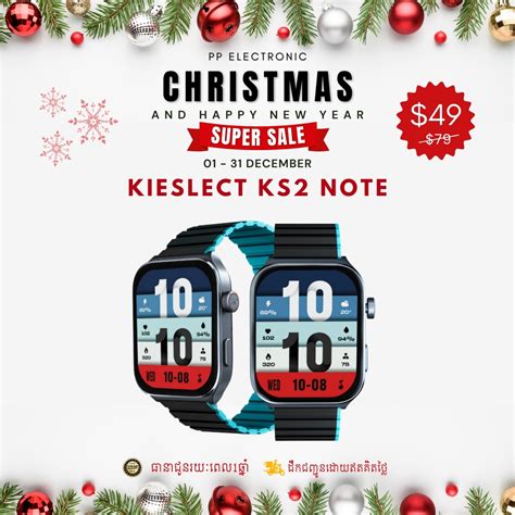 Pp Electronic Store Added A New Photo Pp Electronic Store