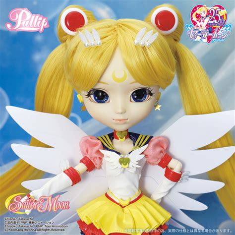 D 157 Princess Small Lady Sailor Moon