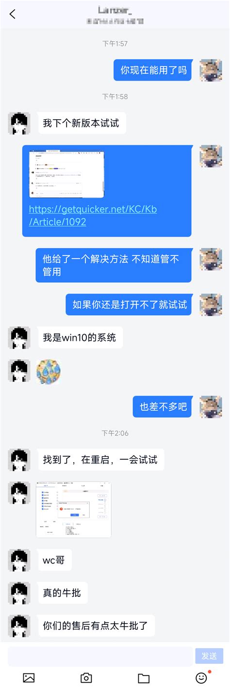 Systemtypeinitializationexception Systemwindowsautomationpeersautomationpeer