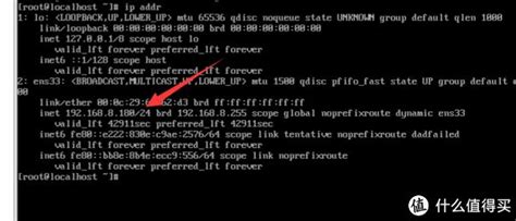 Centos7安装vmware Tools工具教程