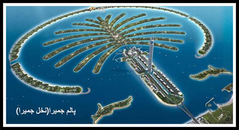 Dxboffplan خرید آپارتمان در دبی