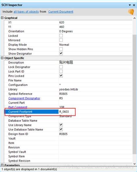 Ad查找相似对象使用进阶 Csdn博客