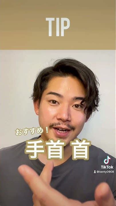 最高なムスク香水shorts Youtube