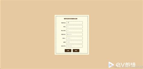 【开题报告】ssm城市信息系统服务5bct9计算机毕业设计程序 csdn博客