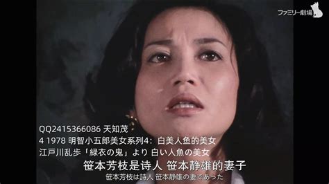 Bsy 004 親戚の巨乳叔母さんと行った1泊2日熱海温泉旅行 水元恵梨香 Njav オンラインで無料