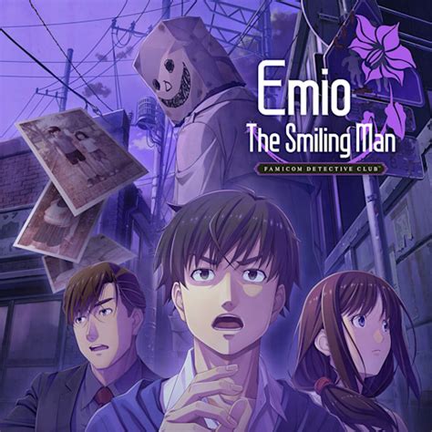 Emio The Smiling Man Famicom Detective Club My Nintendo Store