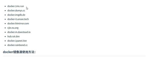 Docker使用记录 Csdn博客