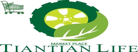 Tintian Life Promo Codes And Coupons 2024