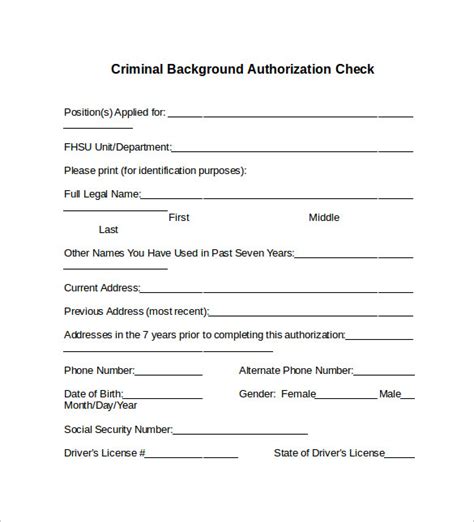 Background Check Policy Template