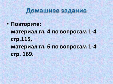 Ejattachmentsfiles051500145originald0