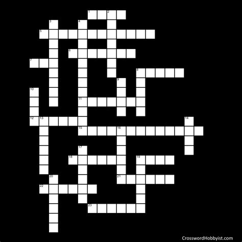 A Clowder Of Kittens A Group Of Kittens Is Called A Clowder Crossword Puzzle