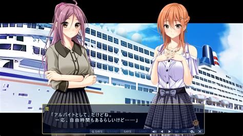 Toriko No Shizuku Natsu No Gouka Kyakusen De Kegasareru Otome Tachi Tv Series The