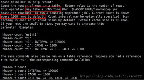 Hbase统计表行数rowcount的四种方法hbase Rowcount Csdn博客