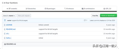 C4:4个函数,528行代码实现可自举的 C语言编译器c4c Csdn博客 C4:4个函数,528行代码实现可自举的 C语言编译器c4c Csdn博客