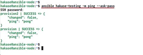 Guía De Ansible El Comando Ad Hoc Howtoforge