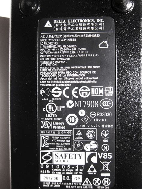 Delta Electronics ADP-120ZB BB — Все зарядные устройства