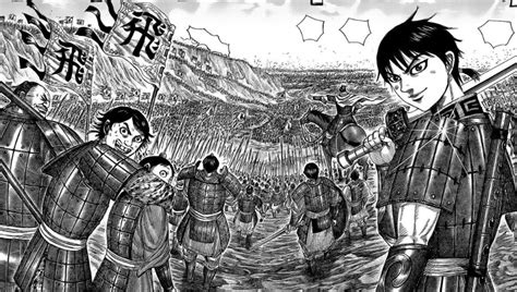 مانجا كينجدوم 832 مترجم انميرا