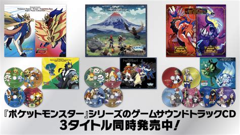 Japan Pokémon Sales Data For Sword And Shield Legends Arceus And