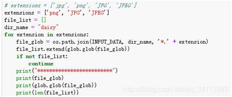 Python Globglob函数认识glob Glob Csdn博客