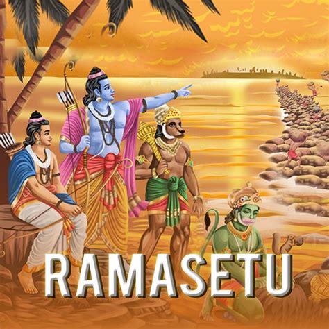 Rama Setu Ram Setu In తెలుగు Kuku Fm