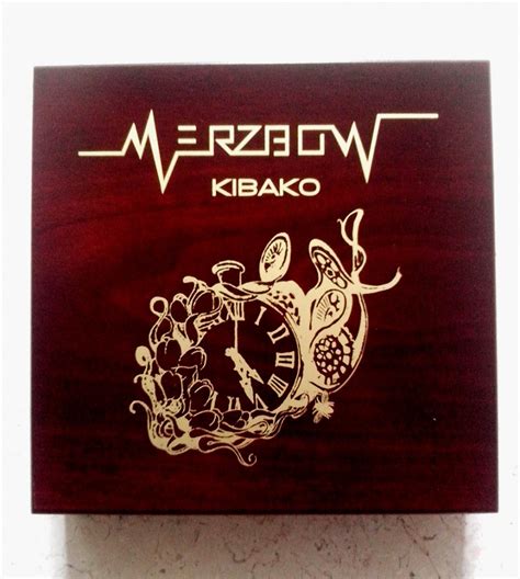 Merzbow Kibako Deluxe Limited Wooden Box Rustblade