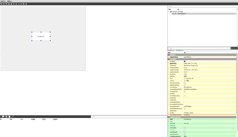 【qt】qwidget属性介绍qt Widget 属性栏功能介绍 Csdn博客