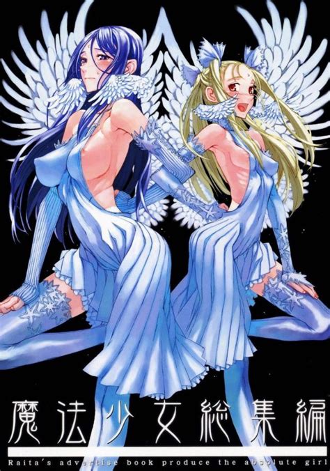 Sailor Luscious Hentai Manga And Porn