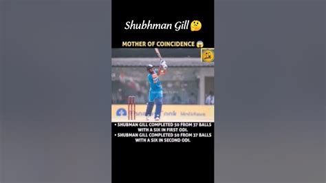 Subhman Gill Scored 50 On 37 Balls Shorts Cricket Wc2023 Youtube