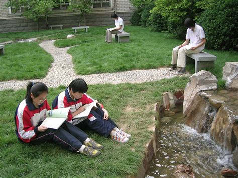 石家庄市第一中学