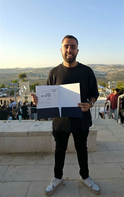 Amit Levy On Linkedin Happy And Honored To Share That I Have Been Included On The Deans List…