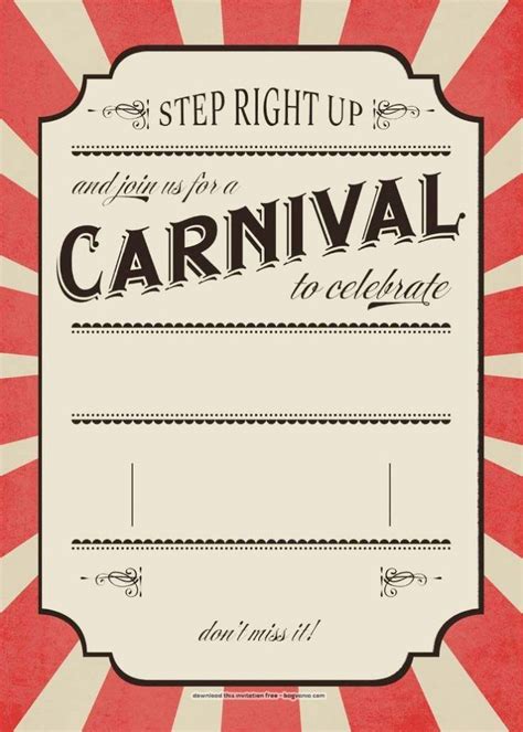 Free Carnival Birthday Invitations Free Printable Birthday Invitation
