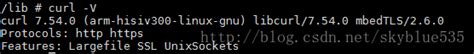 Curl支持 移植 集成mbedtlscurl Mbedtls Csdn博客 Curl支持 移植 集成mbedtlscurl Mbedtls Csdn博客