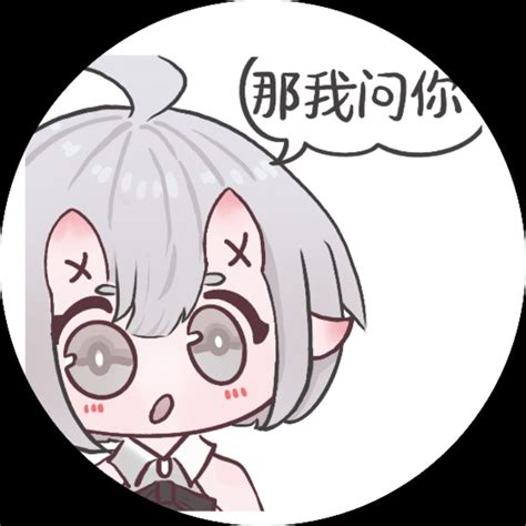 二重螺旋，部分角色立绘 皎皎角 二重螺旋官方社区
