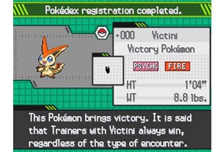 PokÃ©mon Black And White Versions Offer Limited Time Access To Mythical