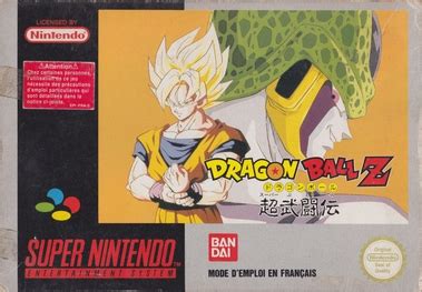Dragon Ball Z Super Butōden Wikipedia