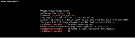 How To Upgrade Vmware Vcloud Usage Meter Computingforgeeks