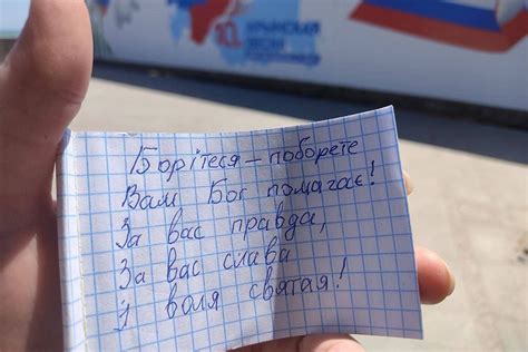 Zla Mavka How Ukrainian Women Resist Russian Occupation • Home Page